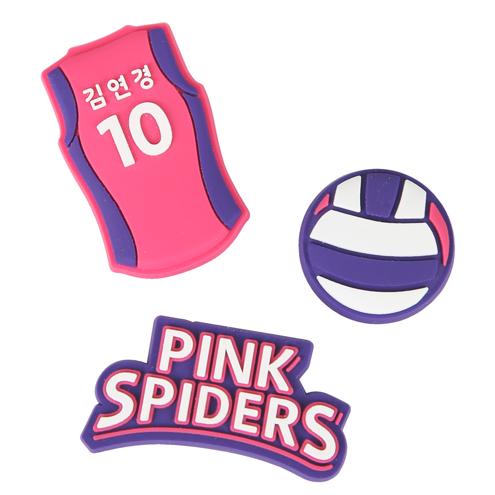 KOVO STORE - 한국배구연맹 통합 온라인 쇼핑몰