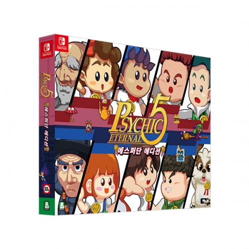 [스위치] PSYCHIC 5: ETERNAL (사이킥 5: 이터널) 한정판